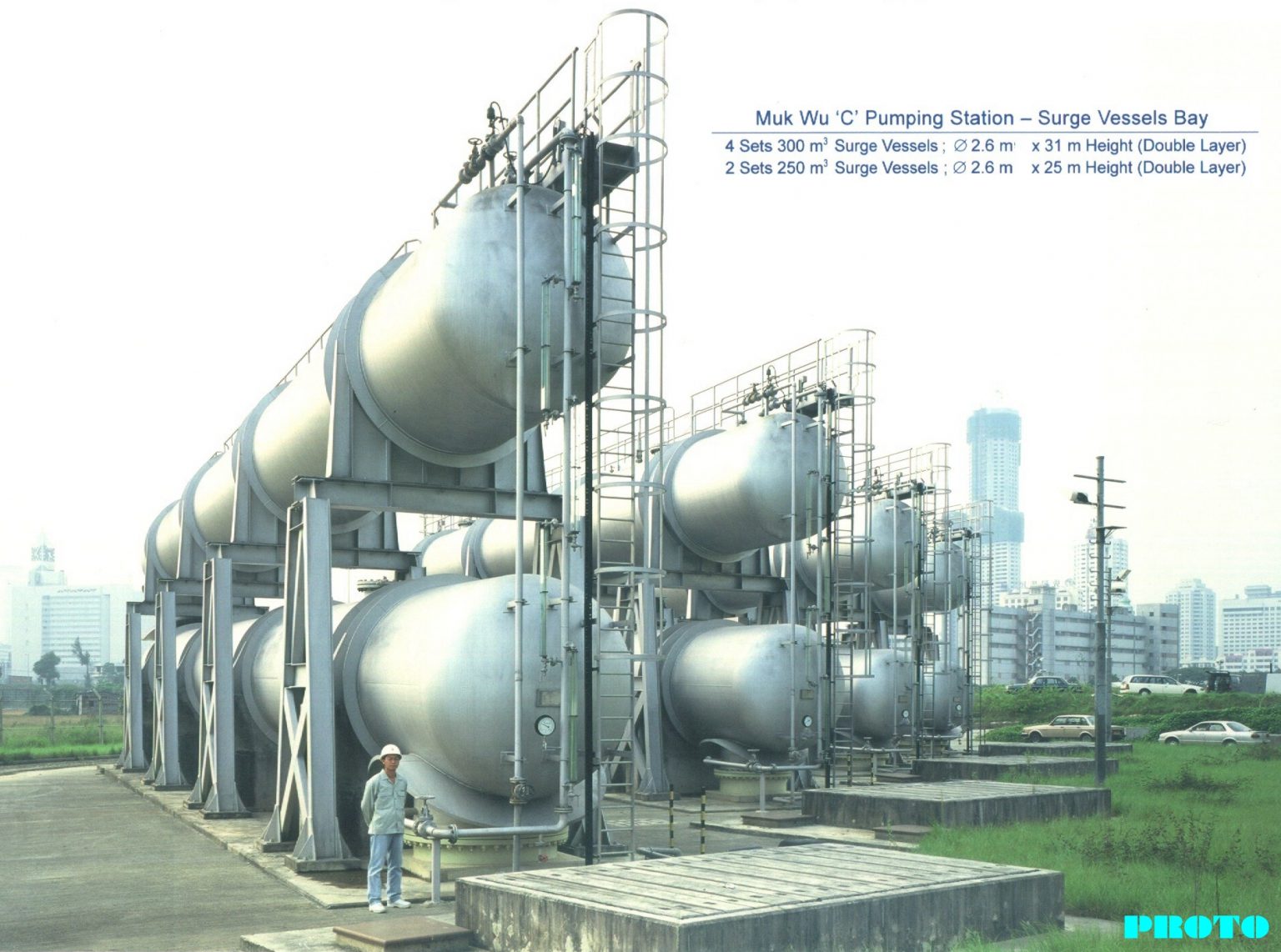 Proto Engineering Co. Ltd.